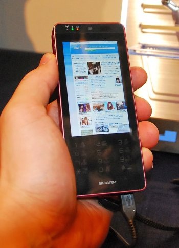 itFun.jp: Willcom 03 と ホワイト学割